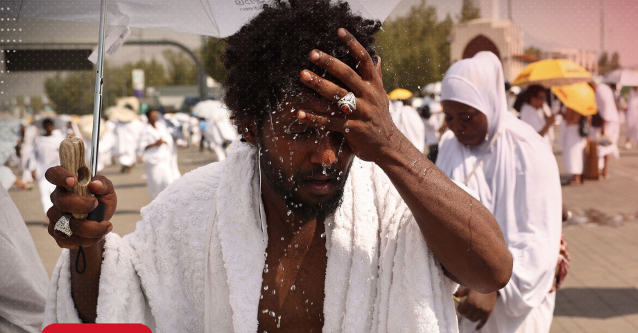 Hoonu Gadha Kamun Hajjuverin Beyrah Nukuthun Manaakoh Jamraathah ...