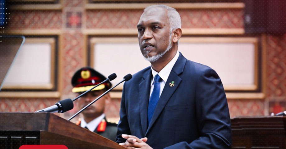 Ummeedhaai Gaumee Bodethi Kankamuge Hahlakah Vaane Riyaasee Bayaan ...